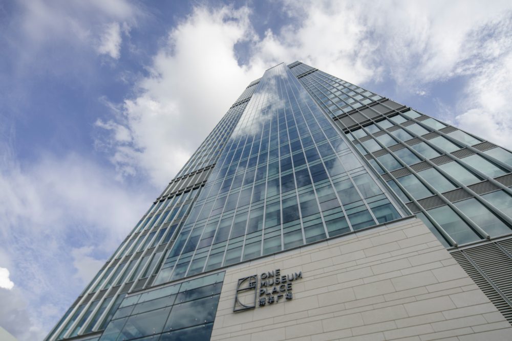 #Global Design: One Museum Place- A new paradigm in grade-A office ...