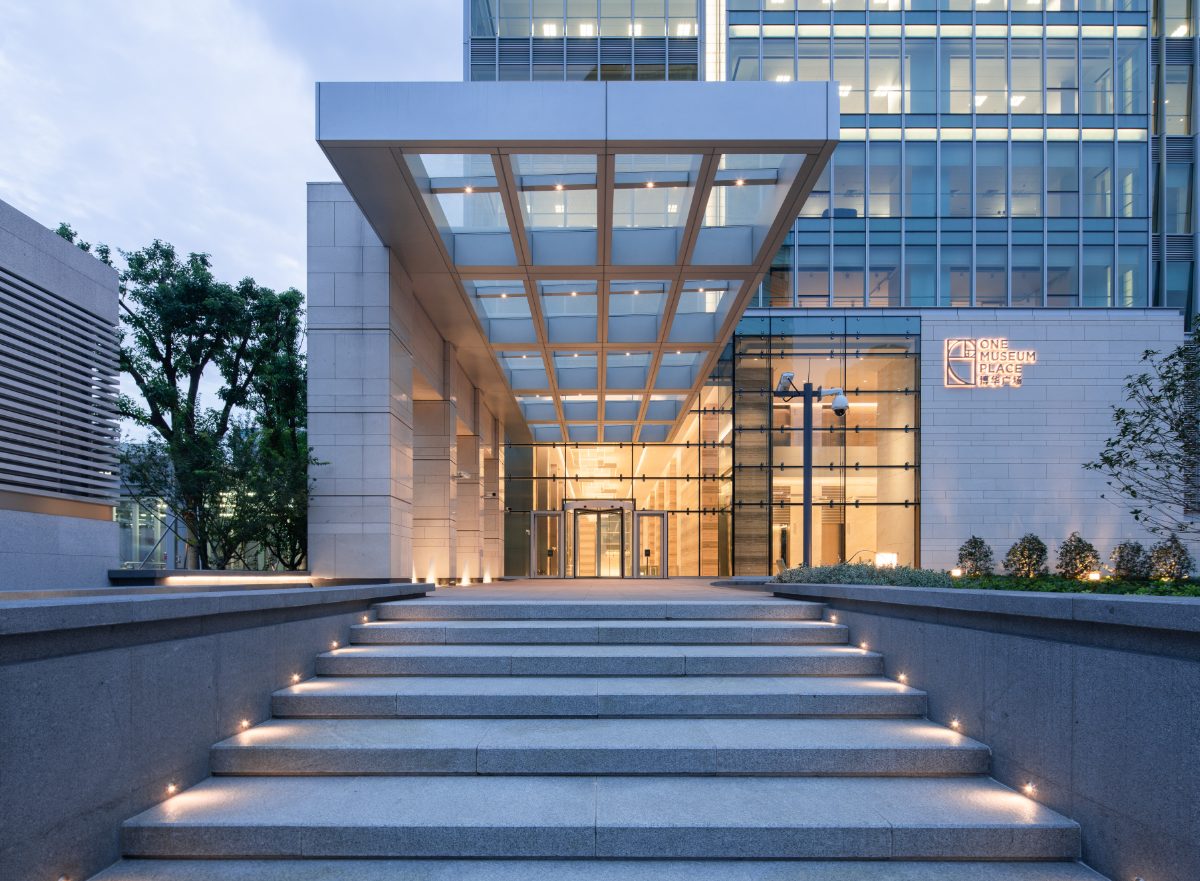 #Global Design: One Museum Place- A new paradigm in grade-A office ...