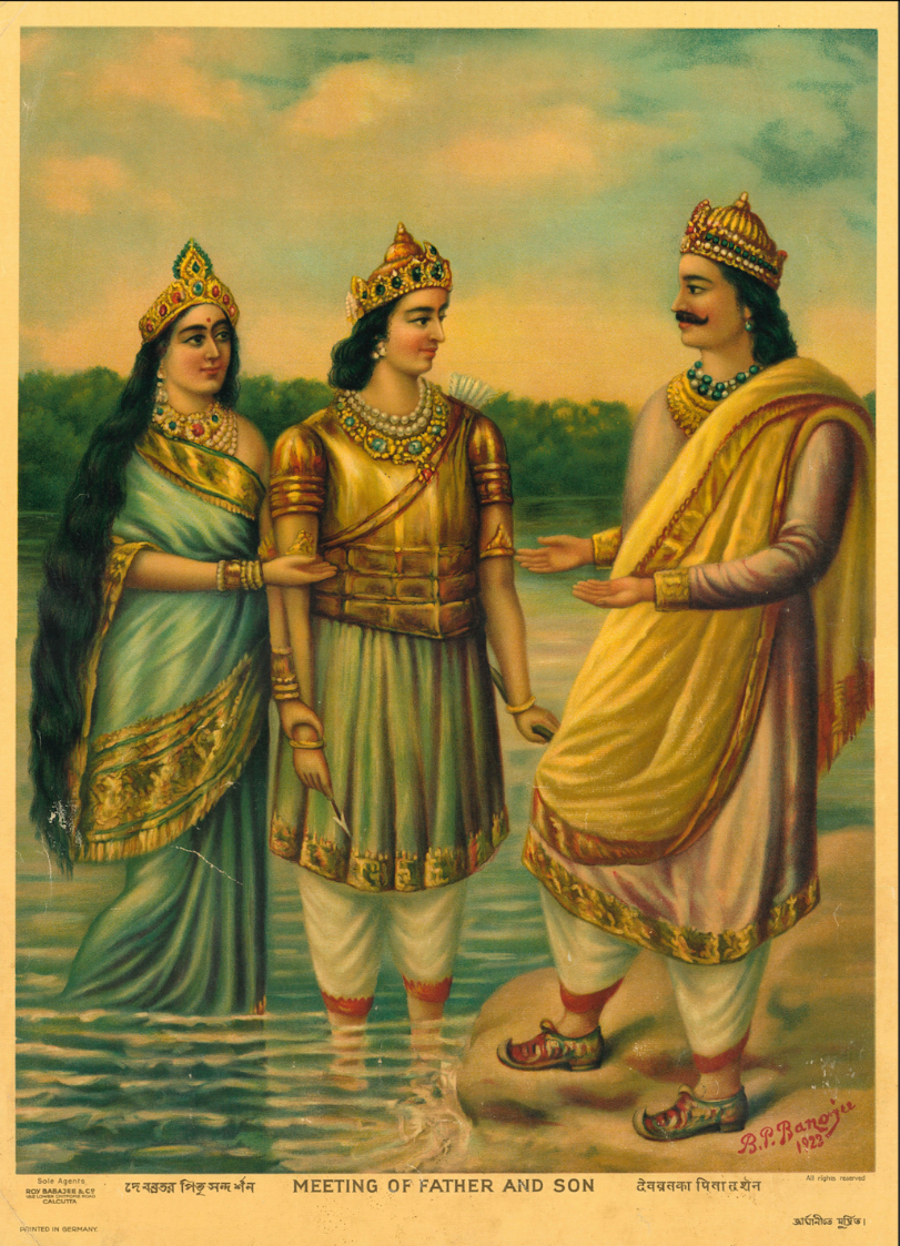 ‘Revelation & Reverences’, presented by gallery g, is an iconic ...