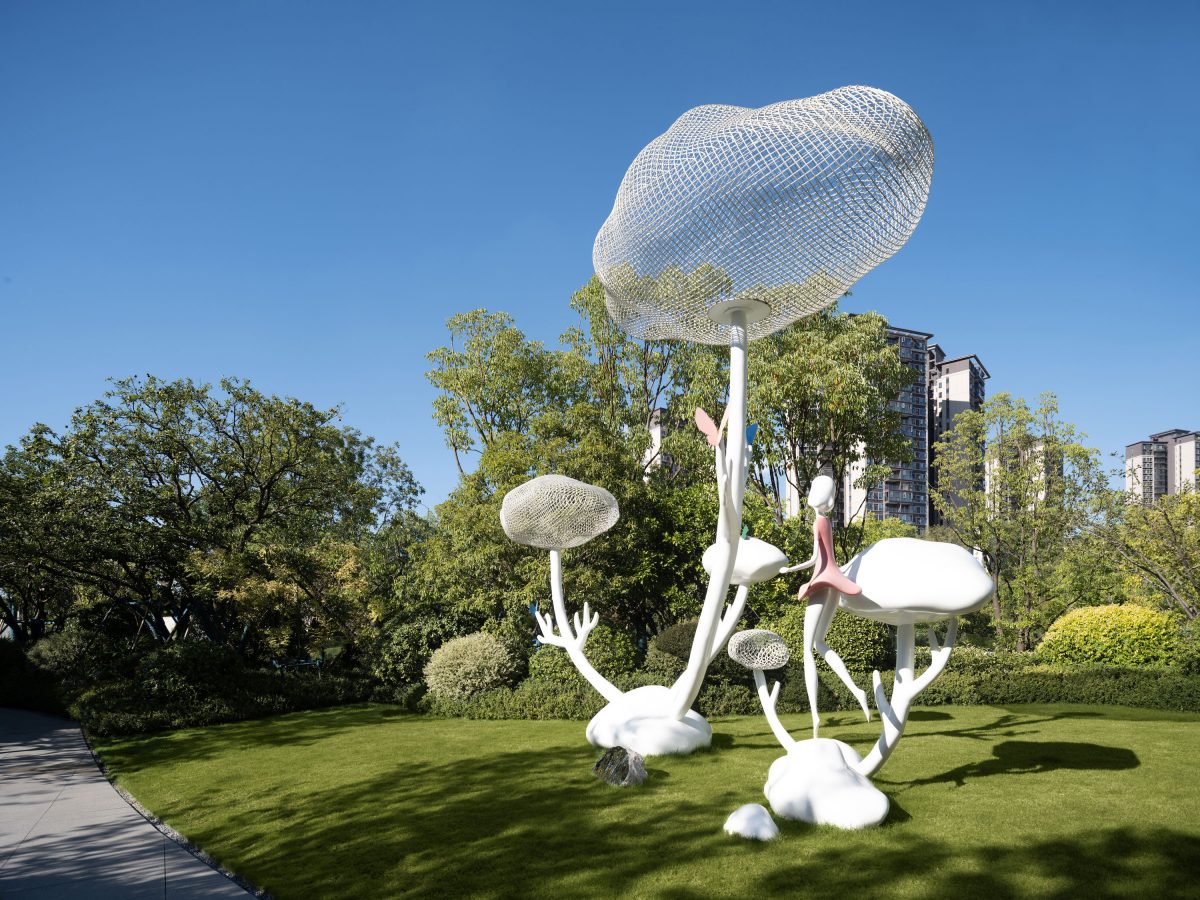 3 landscape designs that make China's cities livable - Architect and ...