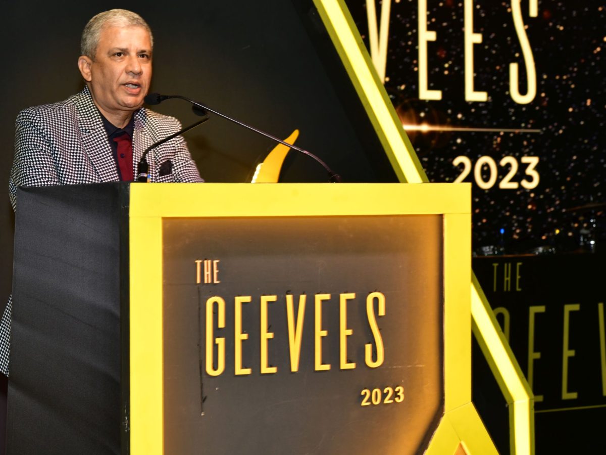 Celebrate the best in 'Conscious Design' with the GEEVEES Awards ...