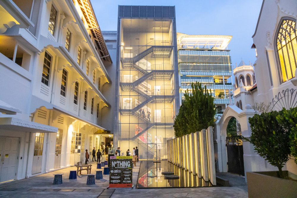 Take a first look at the upcoming highlights of Singapore Design Week ...