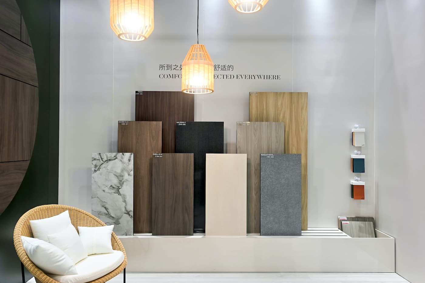 Mark your calendars for the much-awaited China International Furniture ...
