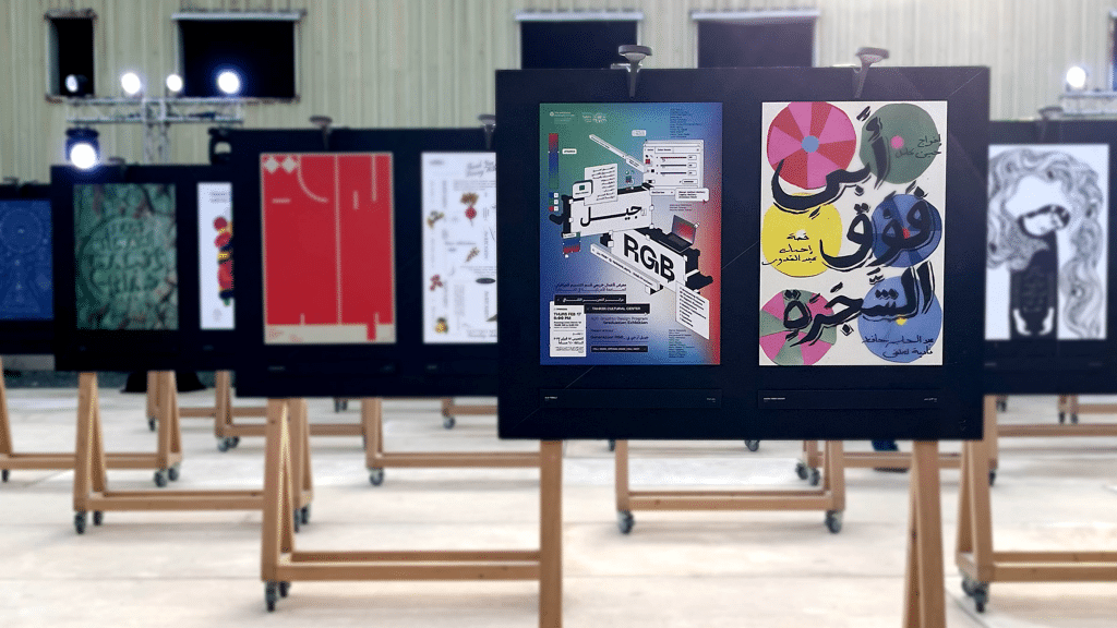 Top international design events to watch out for in 2024 - Architect ...