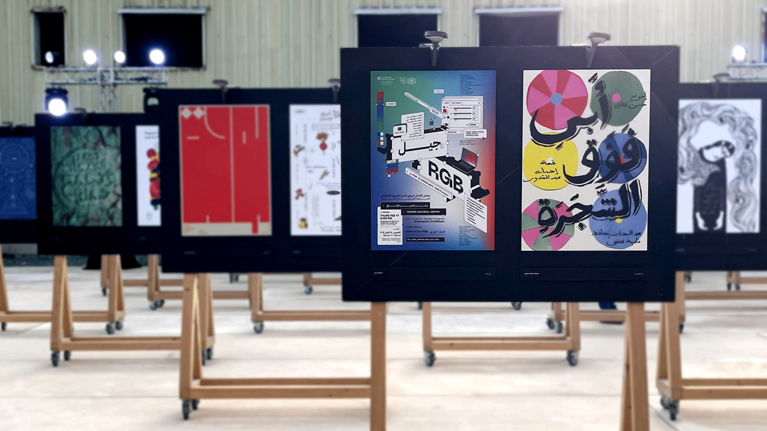 Top international design events to watch out for in 2024 - Architect ...