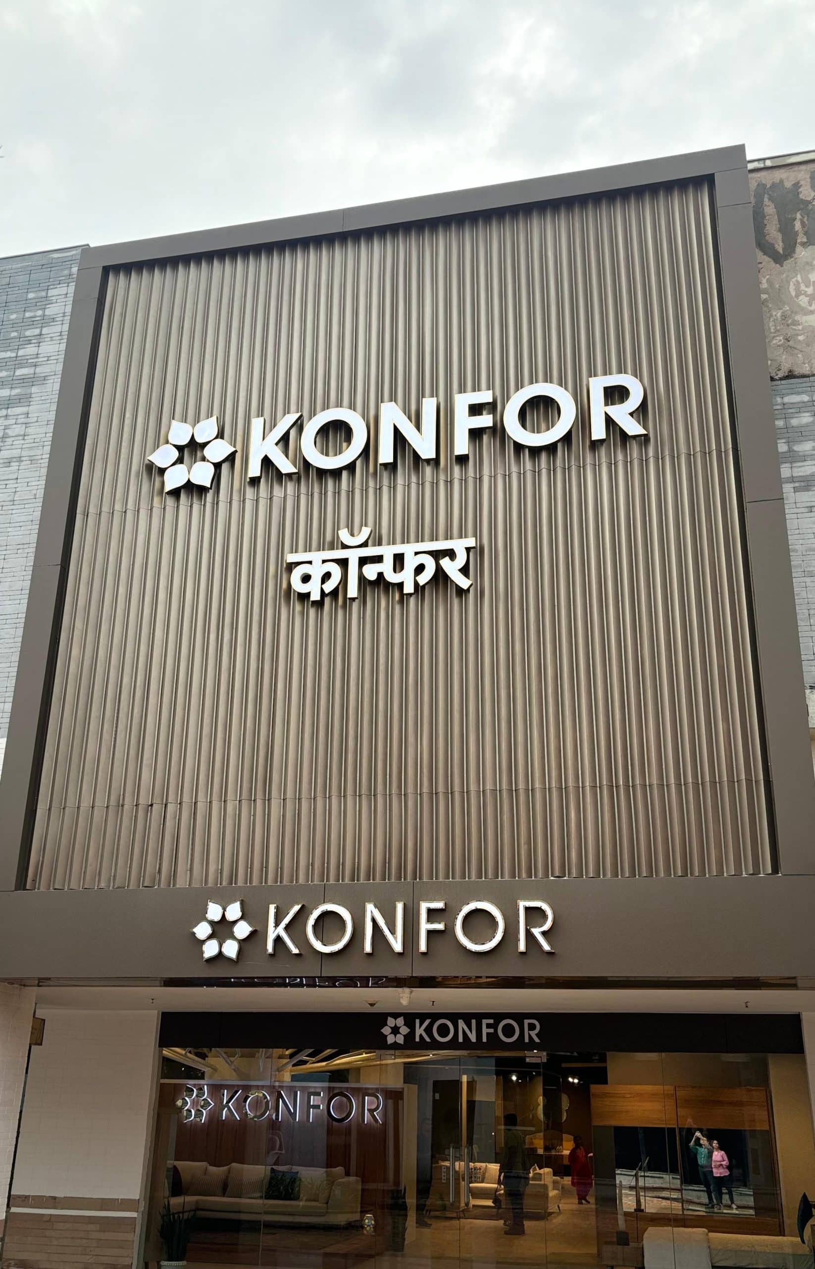 This new partnership between Creaticity and Konfor Furniture promises a ...